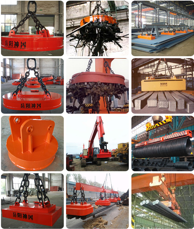 Industrial Crane Scrap Lifting Magnet Circular Type Overhead Installation